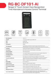 RG-BC-DF101-AI - Ranger
